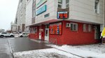 Aaa Stroy.kz (Bauyrjan Momyşūly dañğyly No:15), i̇nşaat firmaları  Astana'dan