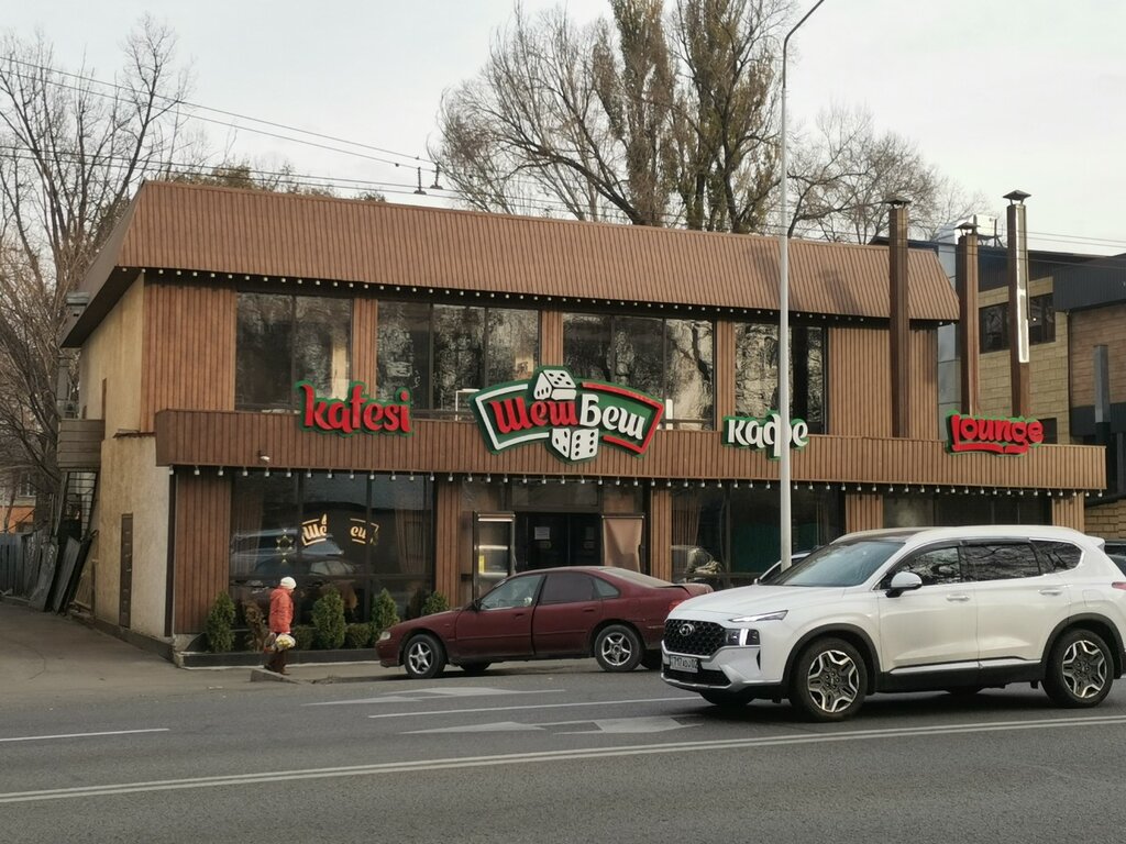 Kafe Шеш Беш, Almatı, foto
