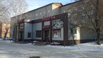 Радуга (Irkutsk, ulitsa Akademika Obraztsova), market  Irkutsk'tan