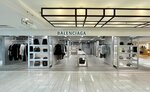 Balenciaga (Aichi Prefecture, Nagoya, Meijo Line, Sakae metro station), giyim mağazası  Nagoya'dan