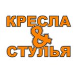 Mebelny salon Kresla&Stulya (Sakko Lane No:4), büro mobilyaları  Tomsk'tan
