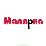 Автомалярная мастерская (ulitsa Stepanenko No:115), oto kaporta  Ussuriysk'ten