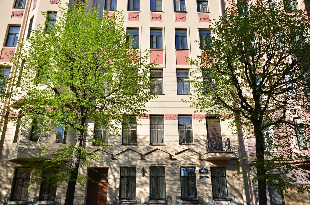 Otel Apart33, Saint‑Petersburg, foto