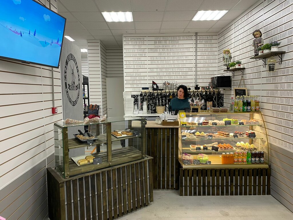 Kafe Kuban, Saint‑Petersburg, foto