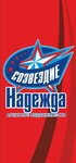 Созвездие Надежда (Kaskadnaya ulitsa No:72/44), emlak ofisi  Rostov‑na‑Donu'dan
