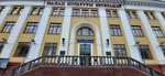 Gromko! art - (Janki Kupaly Street No:21), müzik okulları ve konservatuarlar  Minsk'ten