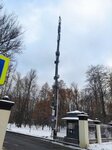 Cell tower (Moscow, North River Terminal Park), telekomünikasyon ekipmanları  Moskova'dan