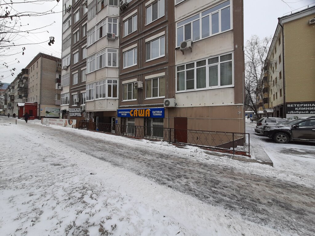 Bira dükkanı Cheshsky dvorik, Tiumen, foto