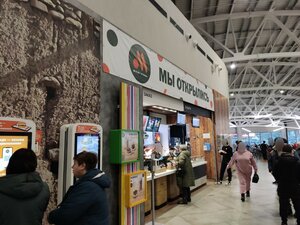 Vkusno — i tochka (Dybenko Street No:30, Samara), fast food  Samara'dan