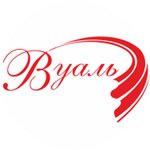 Vual (Pavlovsky Highway No:134Б), terziler  Barnaul'dan