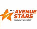 Kids Avenue Stars (Pervomayskaya ulitsa No:158А, posyolok gorodskogo tipa Misaylovo), yapım şirketi  Moskova ve Moskovskaya oblastından