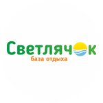 Svetlyachok (Chelyabinsk Region, Argayashskiy rayon, Kuznetskoye selskoye poseleniye, posyolok Sayma), resort oteller, tesisler  Çeliabinskaya oblastından