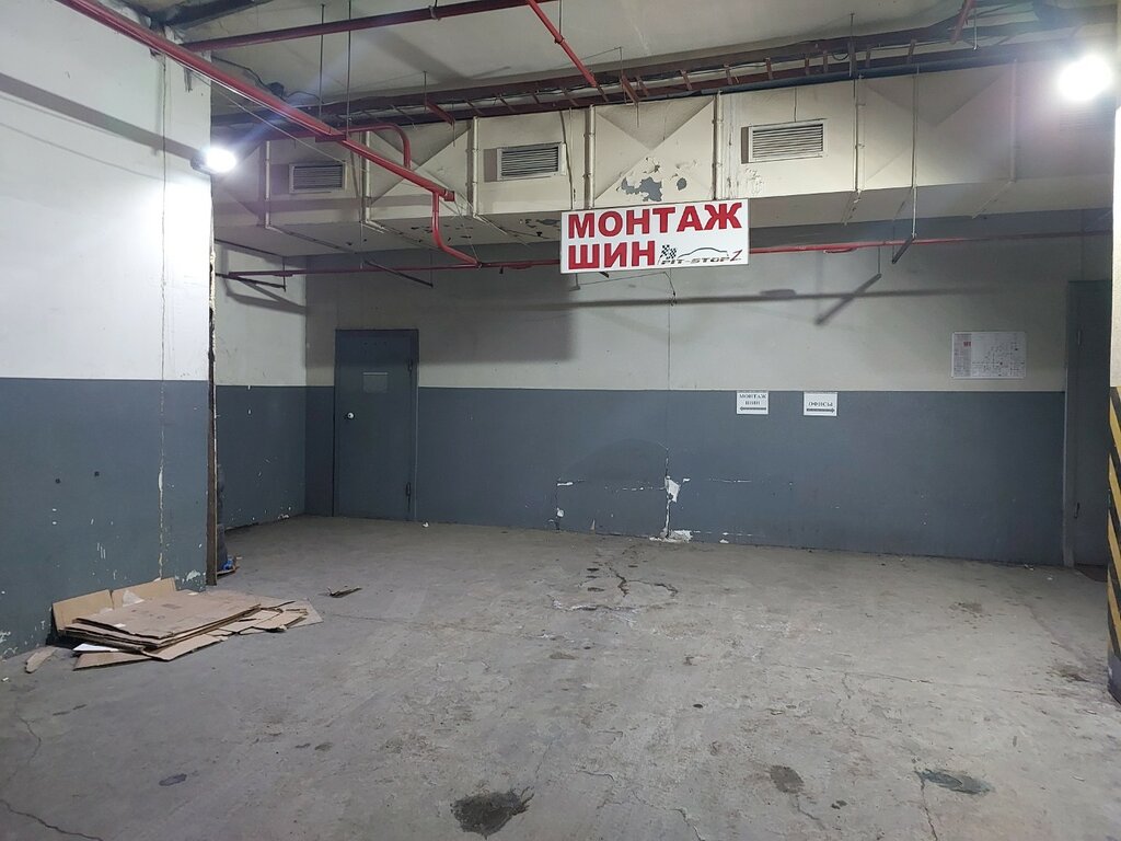 Oto lastik tamiri Tire service, Astana, foto