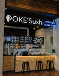 Poke'Sushi (MKAD, 24th kilometre No:1, Moscow), suşi restoranı  Moskova'dan