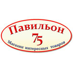 Pavilon № 75 (40 let Pobedy Street No:11с11), hobi, elişi için ürünler  Krasnodar'dan
