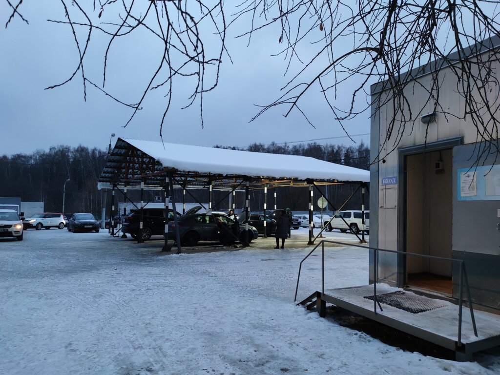 Polis merkezleri Площадка осмотра ТС, Moskova, foto