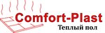 Comfort-Plast (Rostov Region, Aksay, Novy Aksay), isıtma sistemleri ve ekipmanları  Aksay'dan