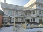Arai (Saken Seifullin Avenue No:209), restoran  Almatı'dan