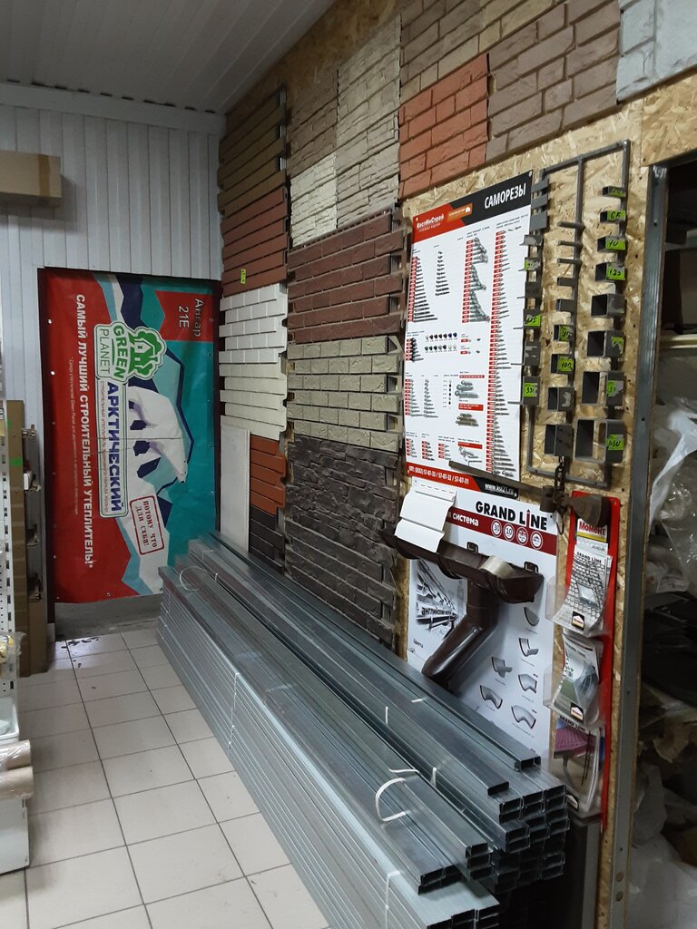 Çatı ve çatı materyalleri Всё для кровли и фасада, Çuvaşya, foto