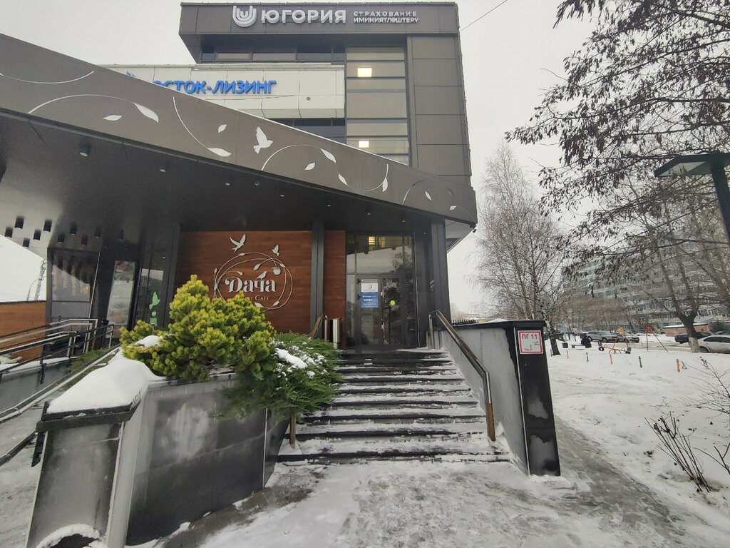 Sigorta şirketleri Yugoriya, Naberejniye Çelny (Yar Çallı), foto