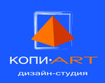 CopyART (Novocherkasskiy Avenue No:47к1), baskı hizmetleri  Saint‑Petersburg'dan