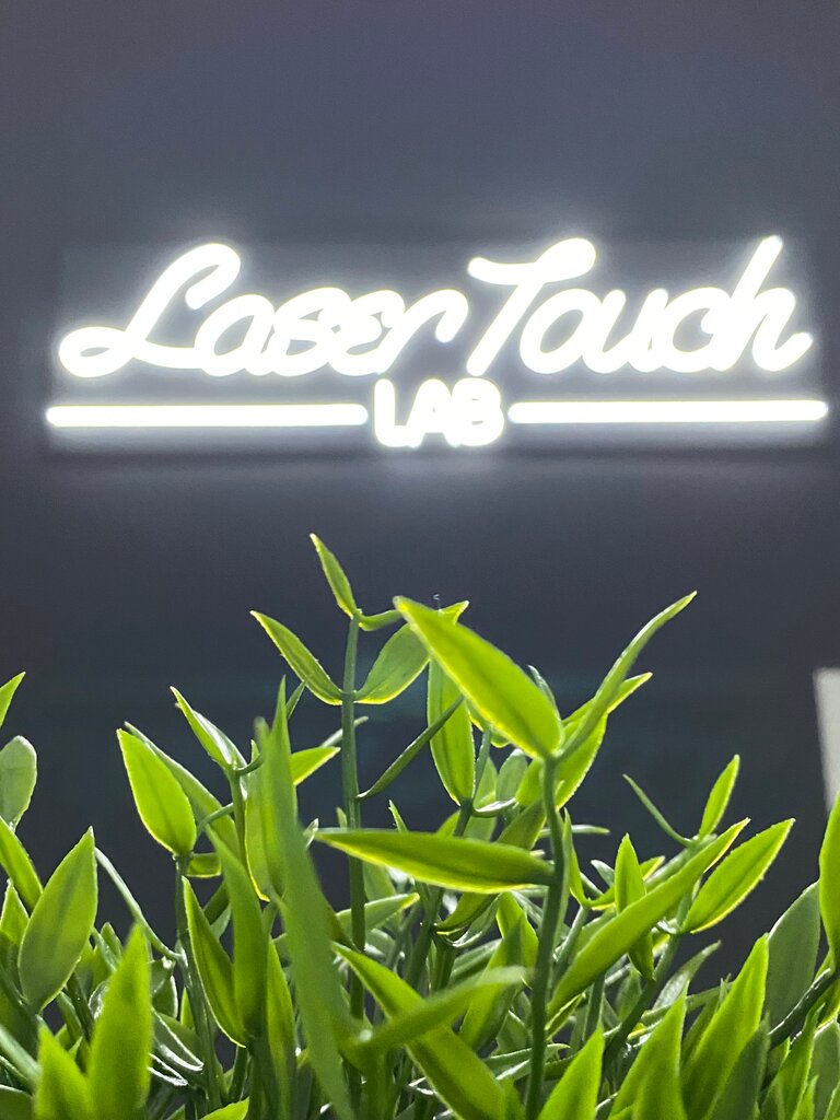 Epilasyon LaserTouch_Lab, Izhevsk, foto