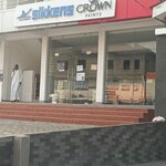 Akzo Nobel Paints (La Bawaleshi Road No:18), boya ekipmanları  Akra'dan