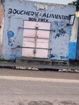 Bon Prix (Brazzaville, Commune de Ouenzé, Loukouo Rue), market  Brazzaville'den