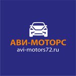 Avi-Motors (Moskovskiy Tract Street No:179к2), otomobil yedek parçaları  Tiumen'den