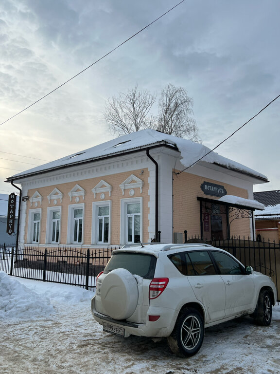 Noterler Нотариус Поляков в. Г, Mariinskiy Posad, foto