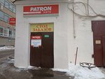 STO (Karalia Street No:2к1), otomobil servisi  Minsk'ten