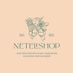 Workshop Of Delicious Gifts (Fyodora Smirnova Street No:7), çiçek teslimatı  Tula'dan