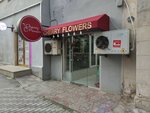 Cherry flowers (Bakı, Yasamal, Nizami küçəsi, 47), çiçekçiler  Bakü'den