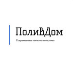 PolivDom (1 Maya Street No:270), peyzaj tasarımı  Krasnodar'dan