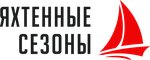 Yachting Seasons (Petrovskaya Kosa No:9К, Saint Petersburg), etkinlik organizasyonu  Saint‑Petersburg'dan