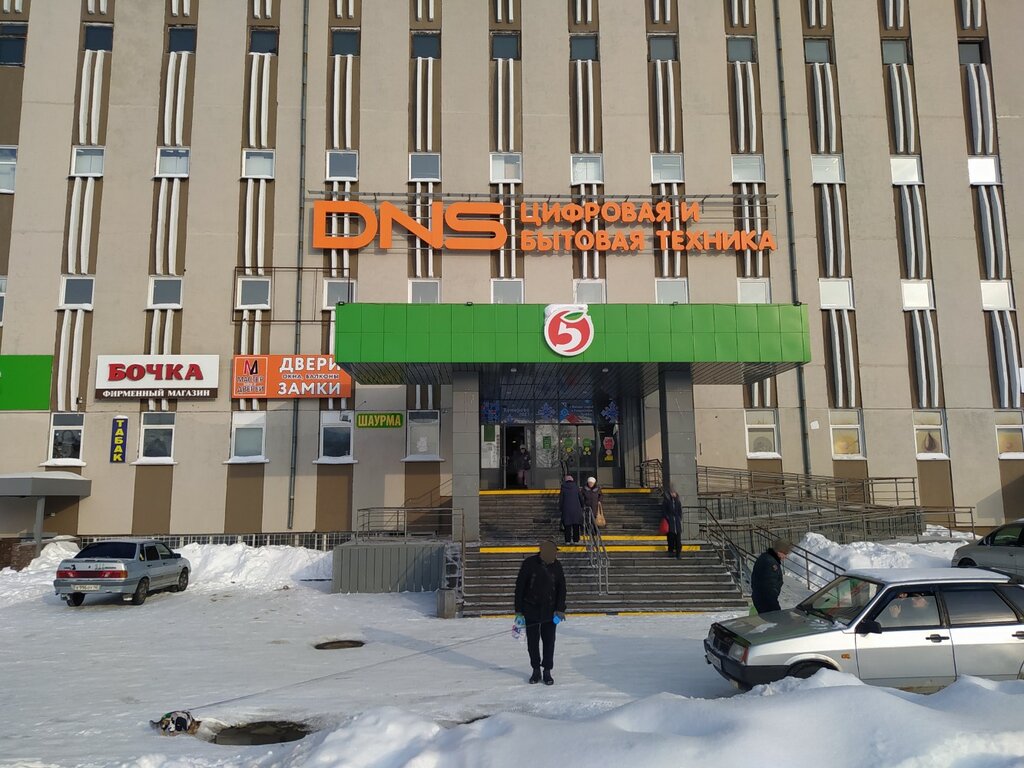 Süpermarket Pyatyorochka, Kemerovo, foto