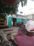 Ets Victoria (Brazzaville, Commune de Moungali), kasap, şarküteri  Brazzaville'den