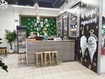 Кофеvарка (Krasnoarmeyskaya Street No:122), kahve dükkanları  Tomsk'tan