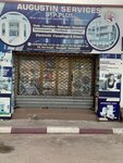 Augustin Services (Brazzaville, Commune de Moungali, Rue Osselé), i̇nşaat firmaları  Brazzaville'den
