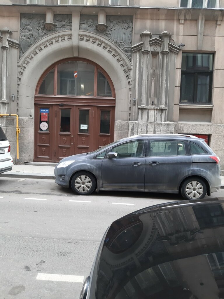 Hukuk büroları Vrata Zakona, Moskova, foto