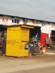 Ets Ss (Brazzaville, Commune de Ouenzé), oto aksesuarları  Brazzaville'den