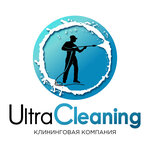 Ultra Cleaning (Yashina Street No:40), temizlik şirketleri  Habarovsk'tan
