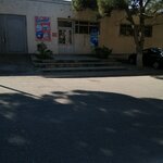 Kimyəvi təmizləmə (Ramiz Quliyev Street No:75), oto temizleyicisi  Bakü'den
