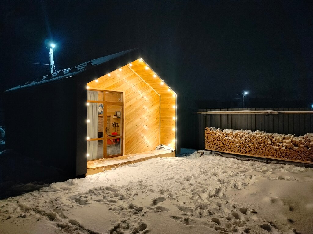 Hamamlar Русская баня, Voronejskaya oblastı, foto