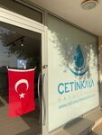 Çetinkaya Mühendislik (Muğla, Bodrum, Kumbahçe Mah., Atatürk Cad., 151D), klima satışı  Bodrum'dan