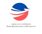 Ordan (Savieckaja vulica No:1), rehincilik  Dzerzhinsk'ten