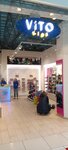 Vito Kids (Khodynsky Boulevard No:4), çocuk ayakkabı mağazaları  Moskova'dan
