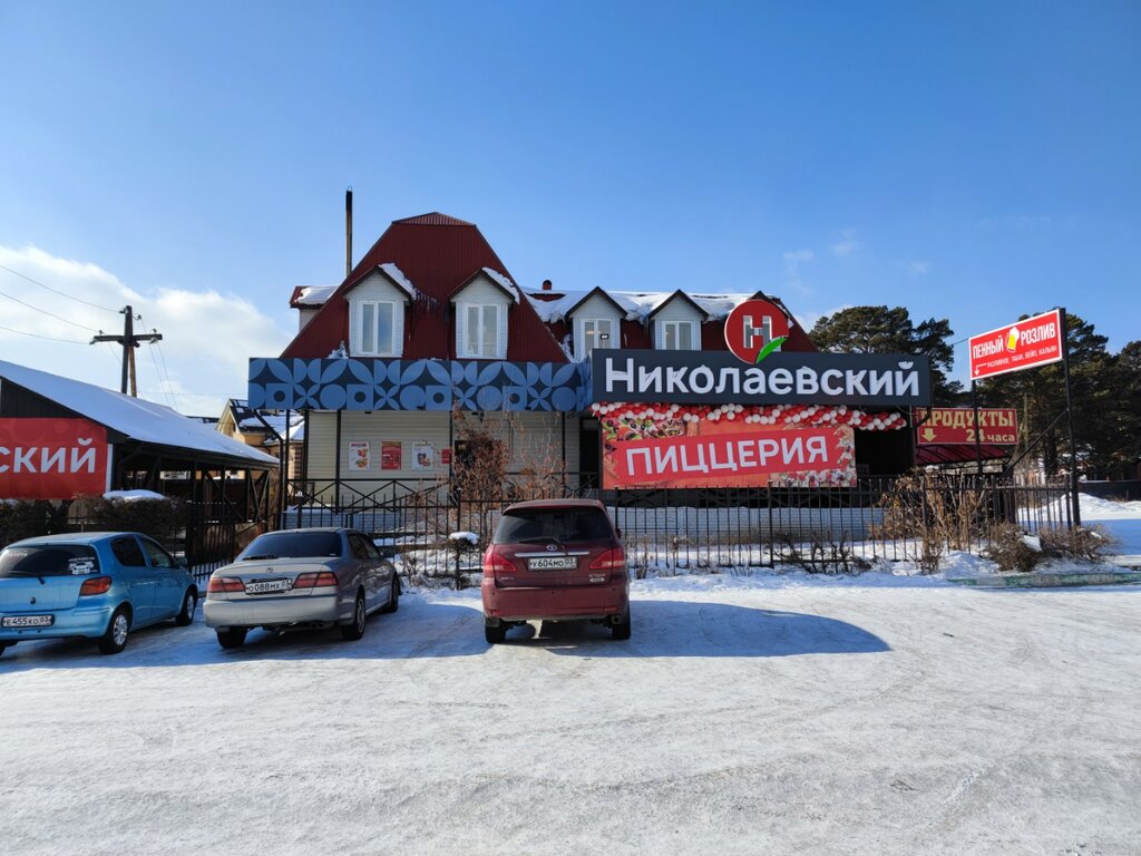 Market Николаевский, Ulan‑Ude, foto