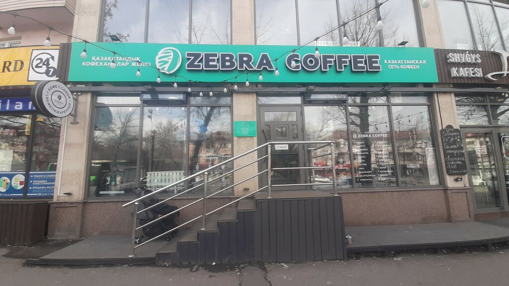 Kahve dükkanları Zebra Coffee, Almatı, foto