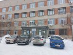 Аверон (Furmanova Street No:125), eğitim merkezleri  Yekaterinburg'dan
